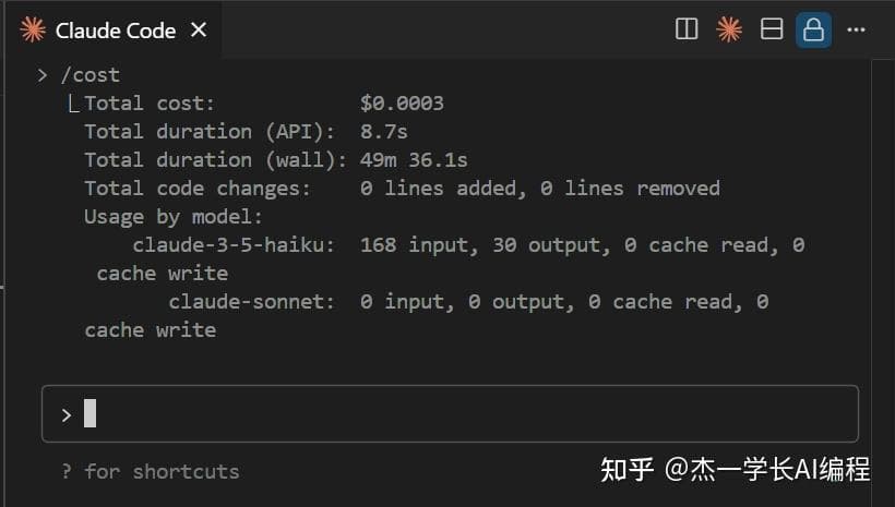 Claude Code 用法全面拆解！26 项核心功能 + 实战技巧（建议收藏！） | Killer Code